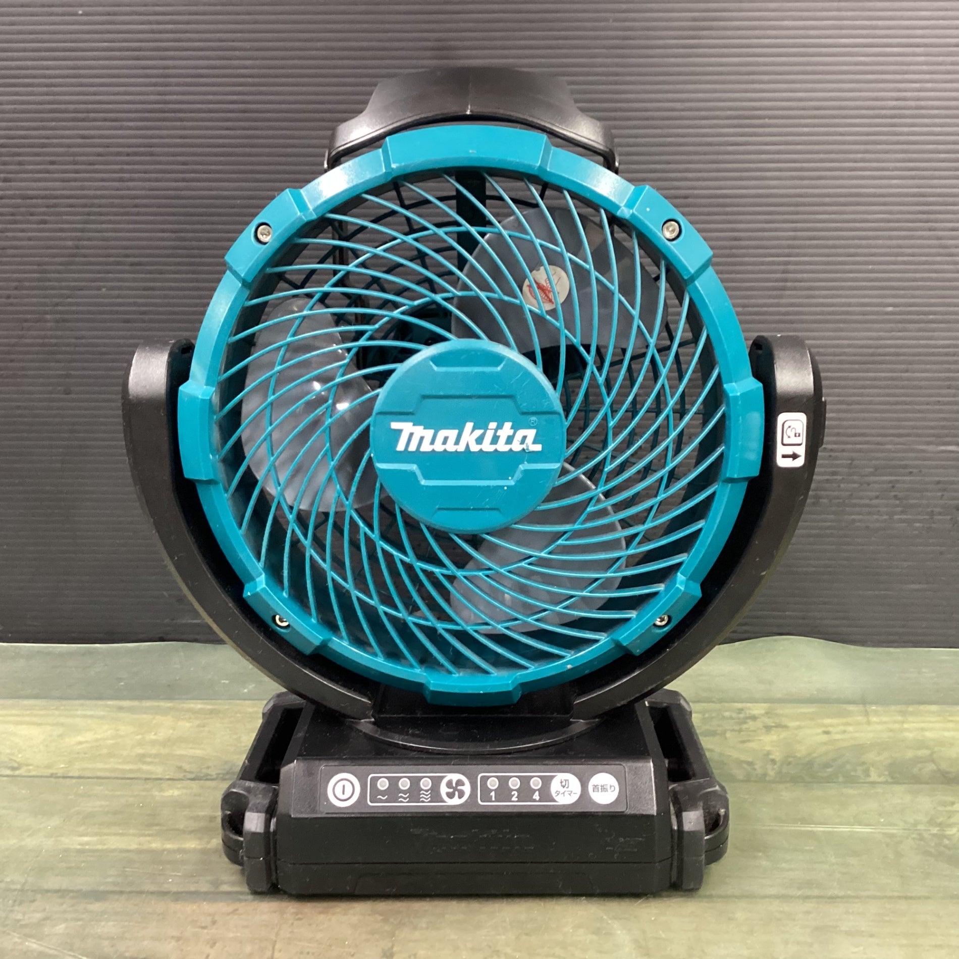 マキタ(makita) コードレスファン CF102DZ 【東大和店】 – アクトツールオンラインショップ