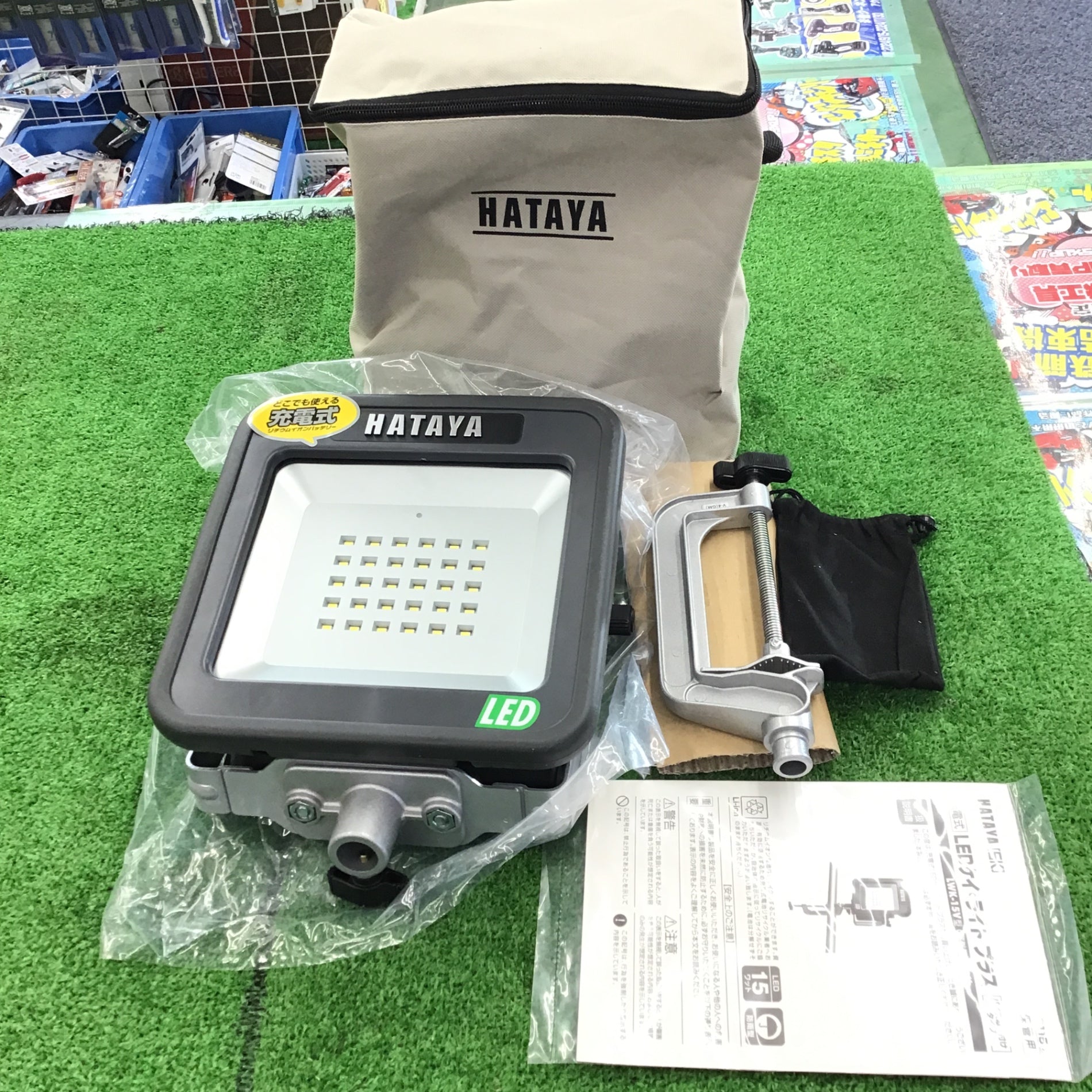 ハタヤ(HATAYA) 充電式LEDケイライトプラス バイス付アームタイプ LWK-15V 充電コード欠品 【桶川店】 – アクトツールオンラインショップ