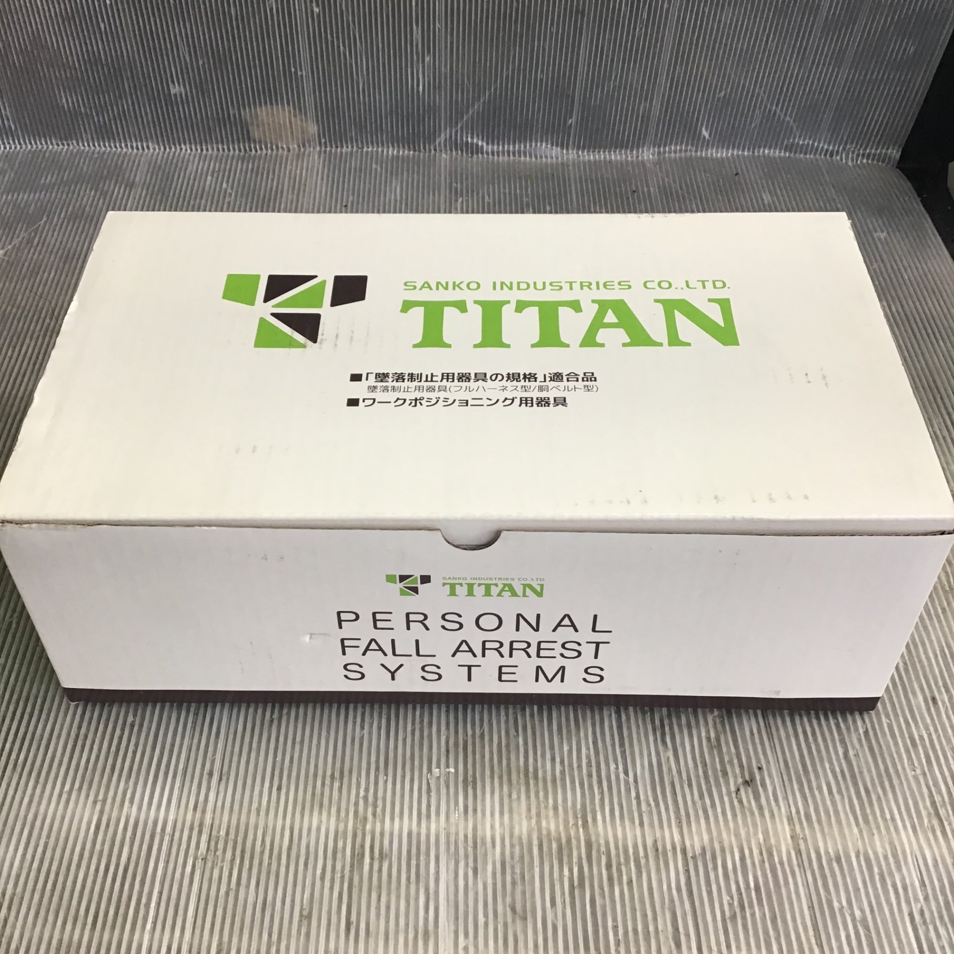 タイタン 新規格 墜落制止用器具 江戸鳶 ETN-10A-M【草加店】 – アクトツールオンラインショップ