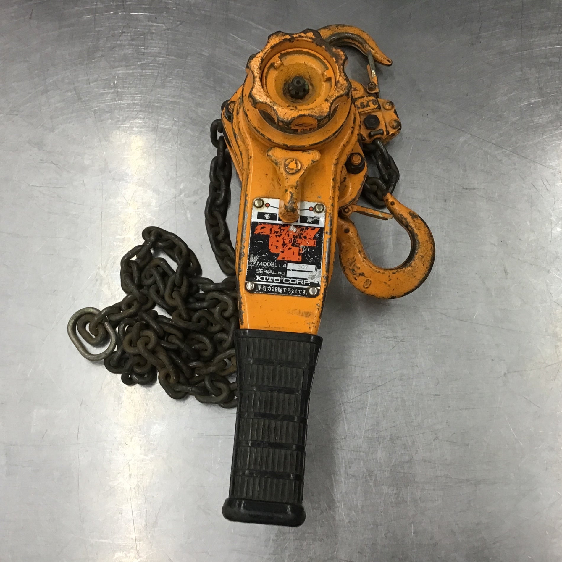 〇キトー(KITO) レバーブロック L4【所沢店】 – アクトツールオンラインショップ