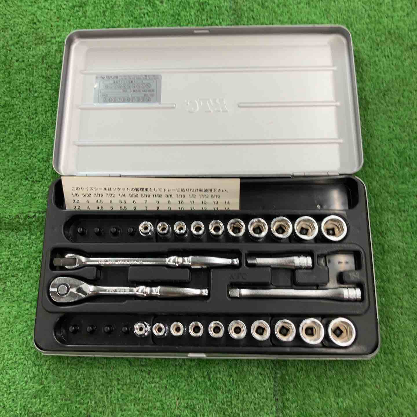 京都機械工具(KTC) ソケットレンチセット TB2X20B 差込角:6.3mm 25点 1セット【桶川店】 – アクトツールオンラインショップ