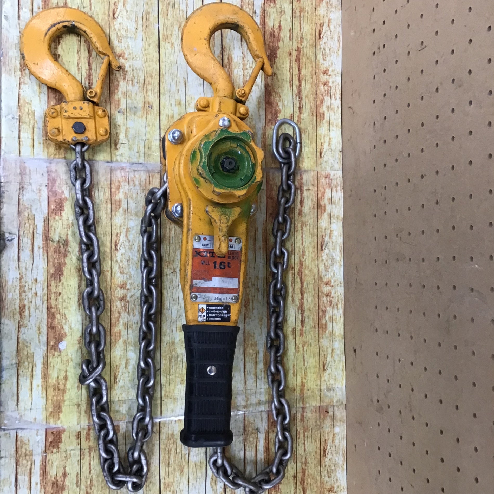 ★KITO(キトー) レバーブロック LB016【川崎店】 – アクトツールオンラインショップ