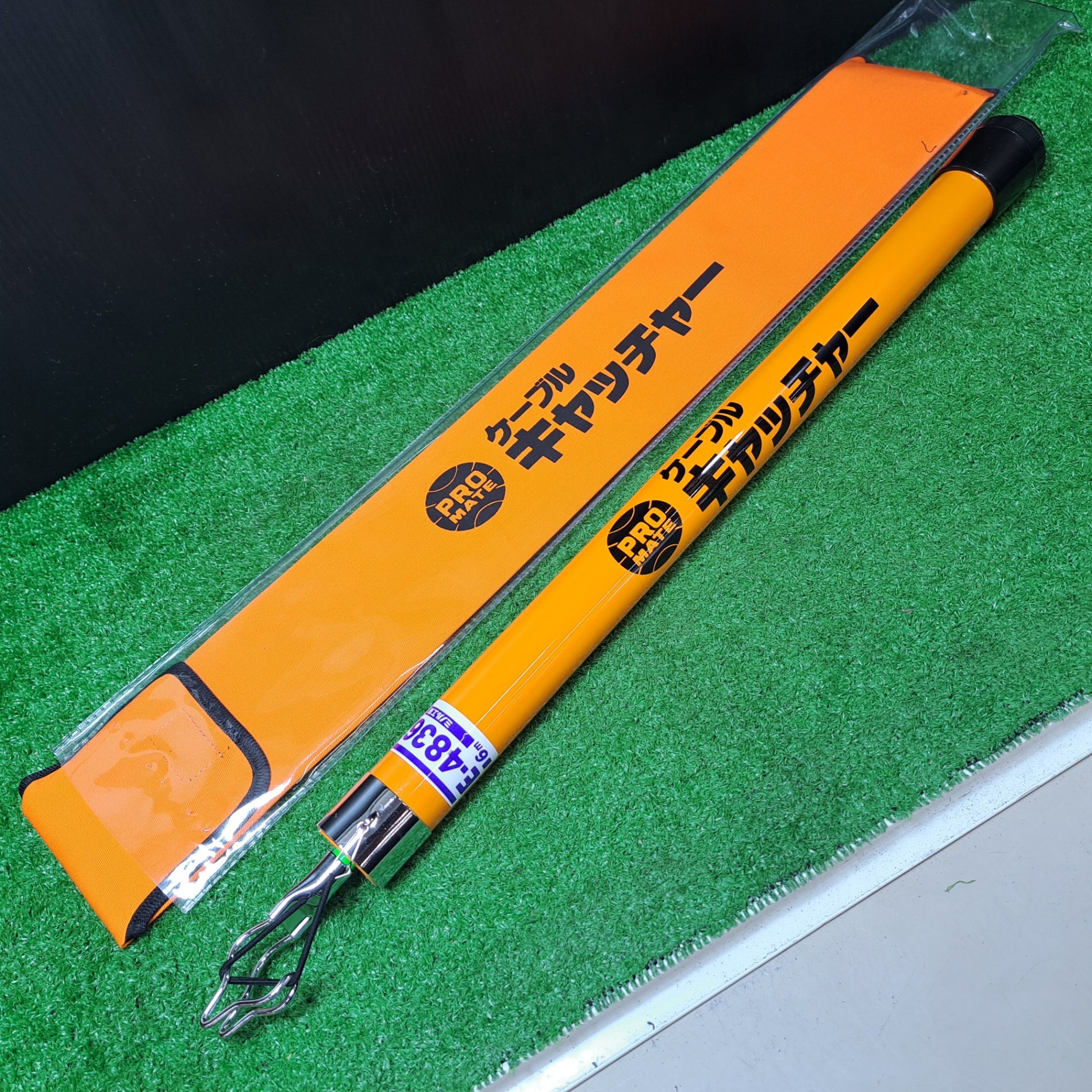 ミノル工業 マーベル/MARVEL ケーブルキャッチャー E-4836【岩槻店】 – アクトツールオンラインショップ