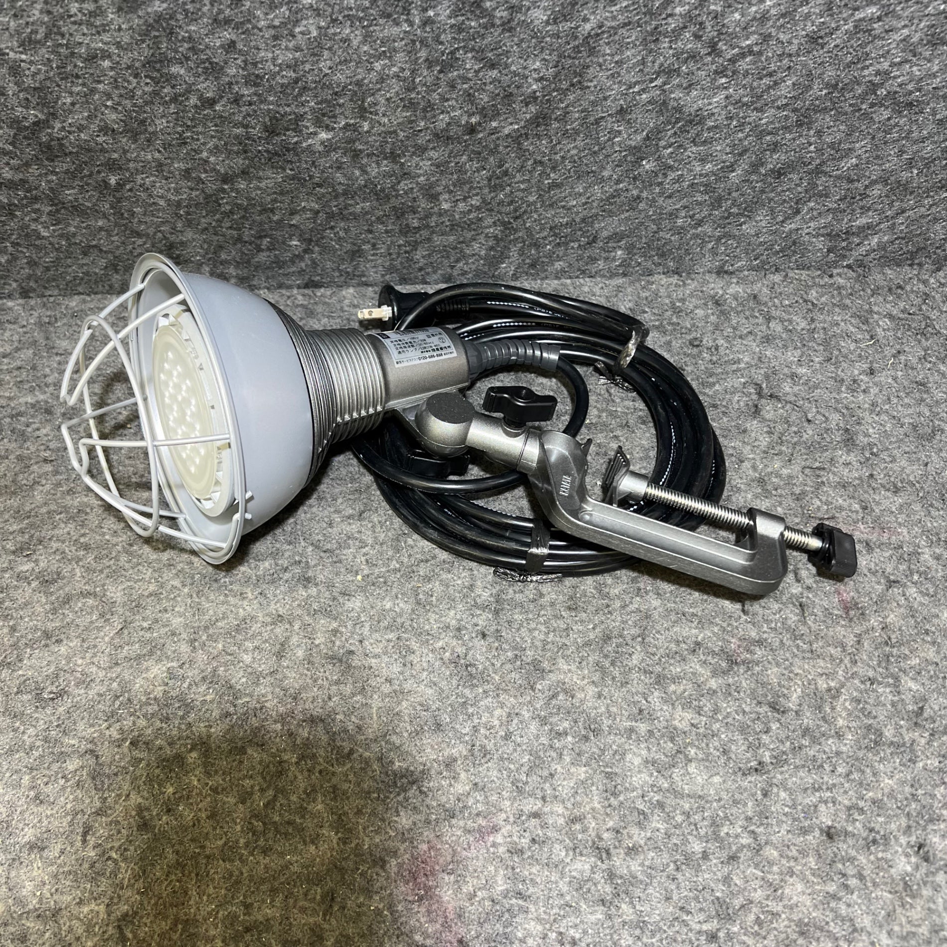 ハタヤ/HATAYA LED作業灯 20WLEDランプ付 RGL-5 元箱無し【桶川店】 – アクトツールオンラインショップ