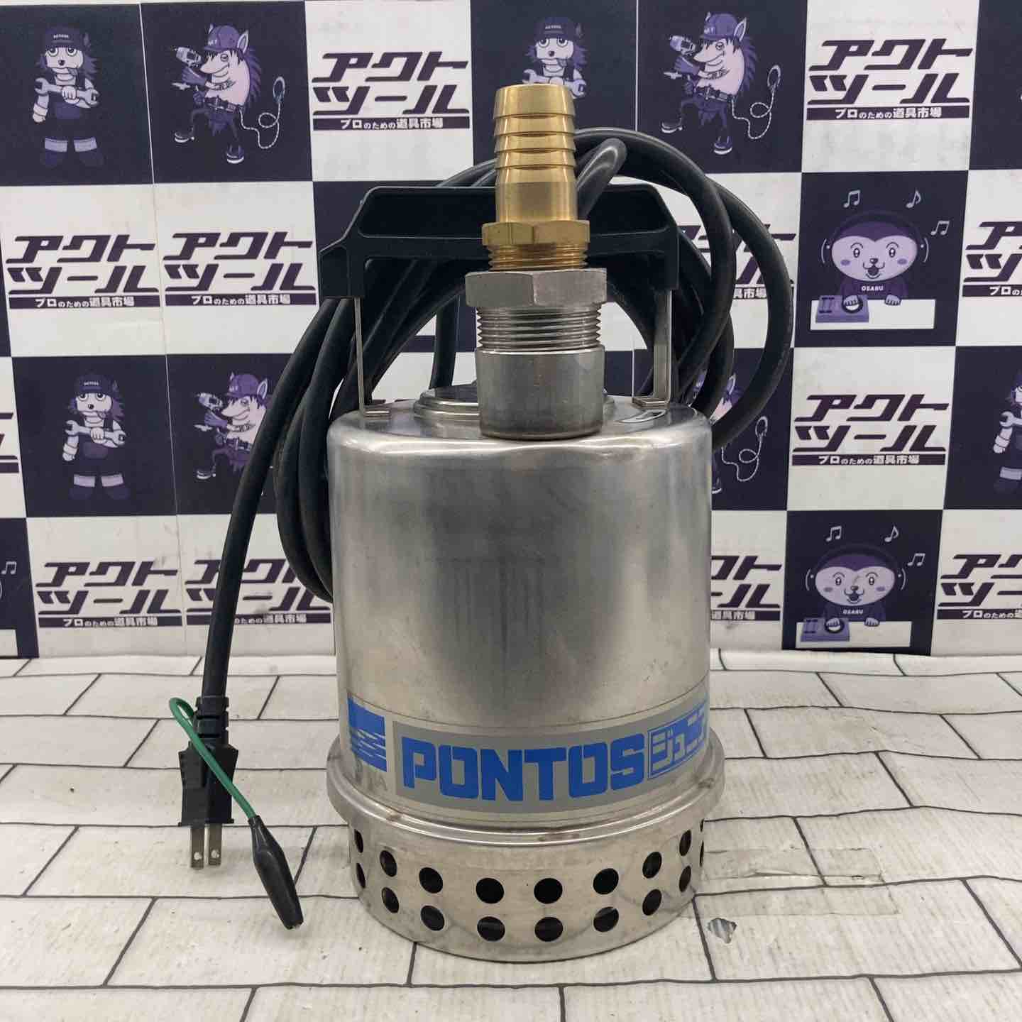 荏原製作所 P707型 ステンレス製水中ポンプ （PONTOS) 50Hz 32P707 5.2SA エバラポンプ【所沢店】 – アクトツールオンラインショップ