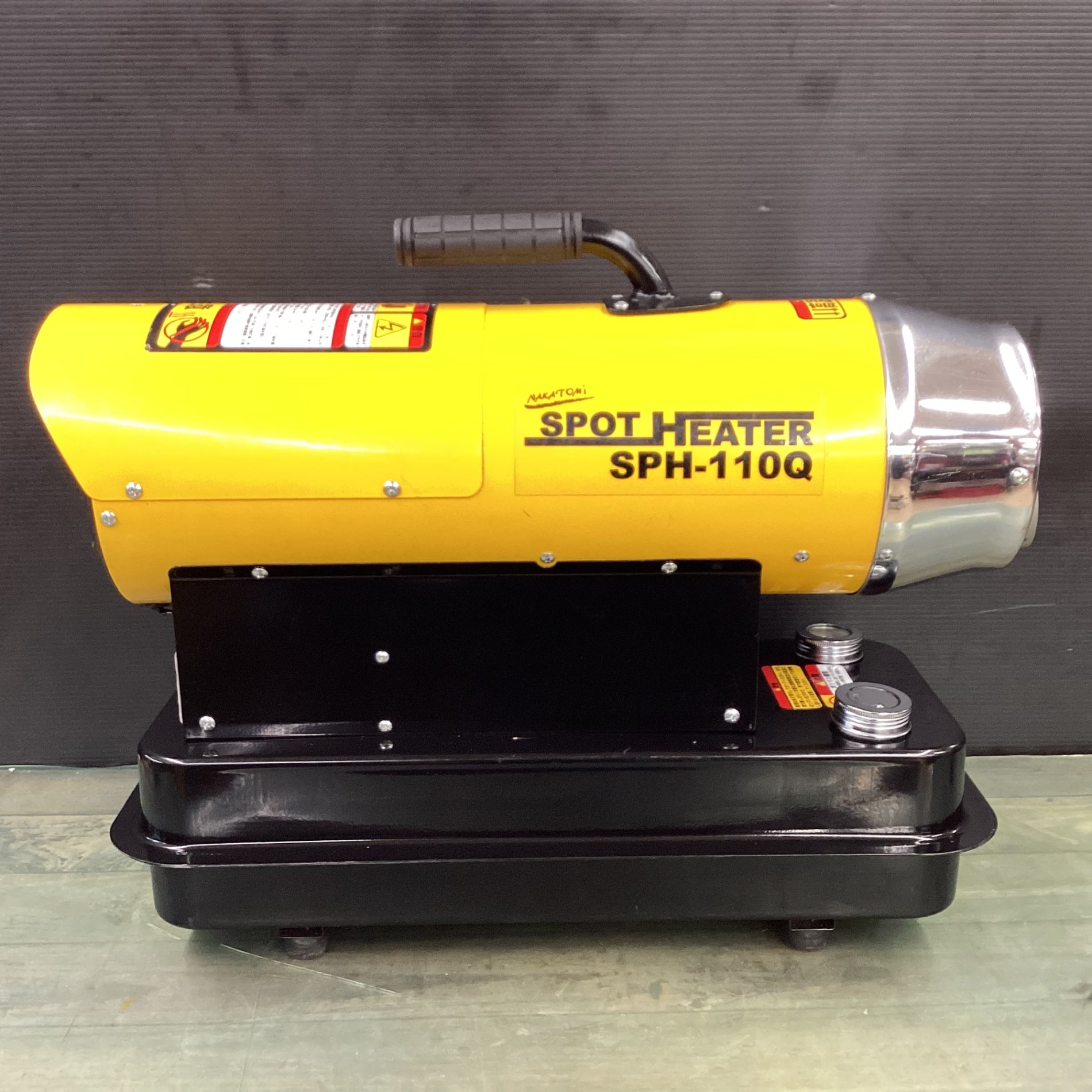 ナカトミ(NAKATOMI) スポットヒーター 角度調節 安全装置内蔵 ヘルツフリー SPH-110Q 【東大和店】 – アクトツールオンラインショップ