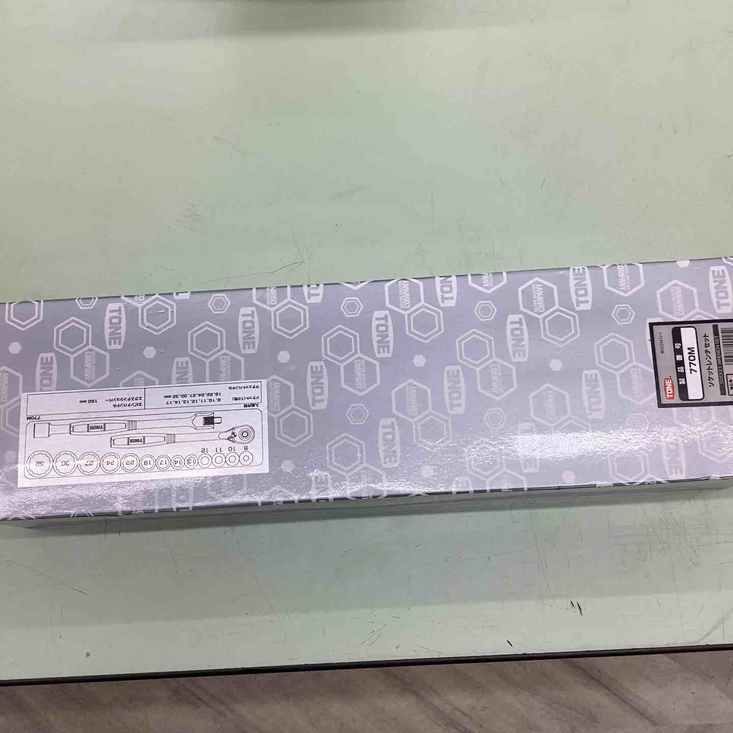 トネ(TONE) ソケットレンチセット 差込角12.7mm(1/2") 770M 内容16点 シルバー【越谷店】 – アクトツールオンラインショップ