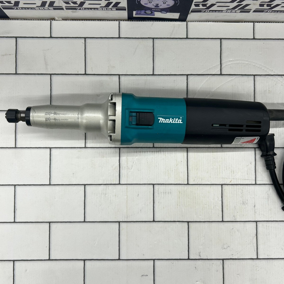 〇マキタ(makita) 電子ハンドグラインダ GD0800C【所沢店】 – アクトツールオンラインショップ