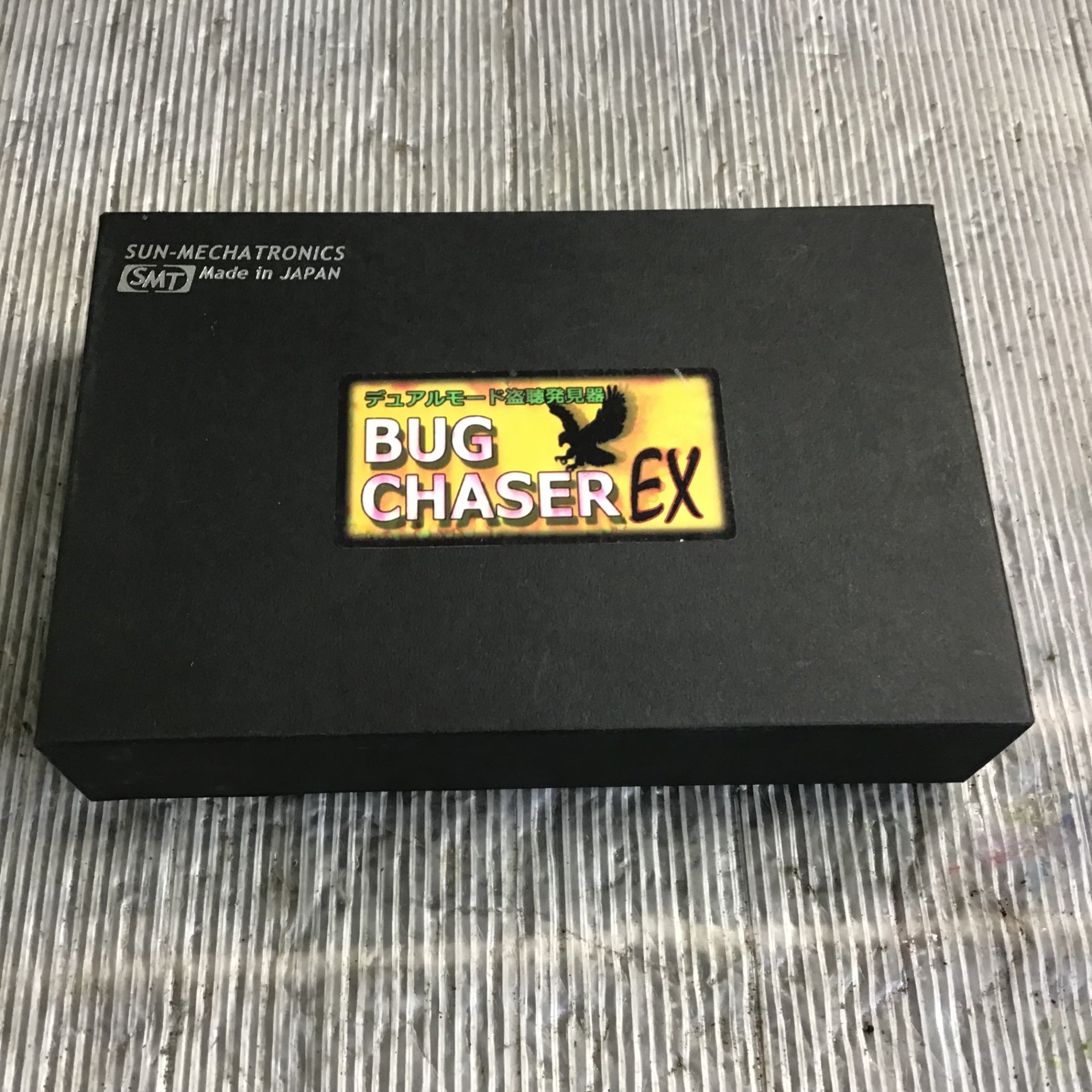 盗聴器発見機 BUG CHASER EX【草加店】 – アクトツールオンラインショップ