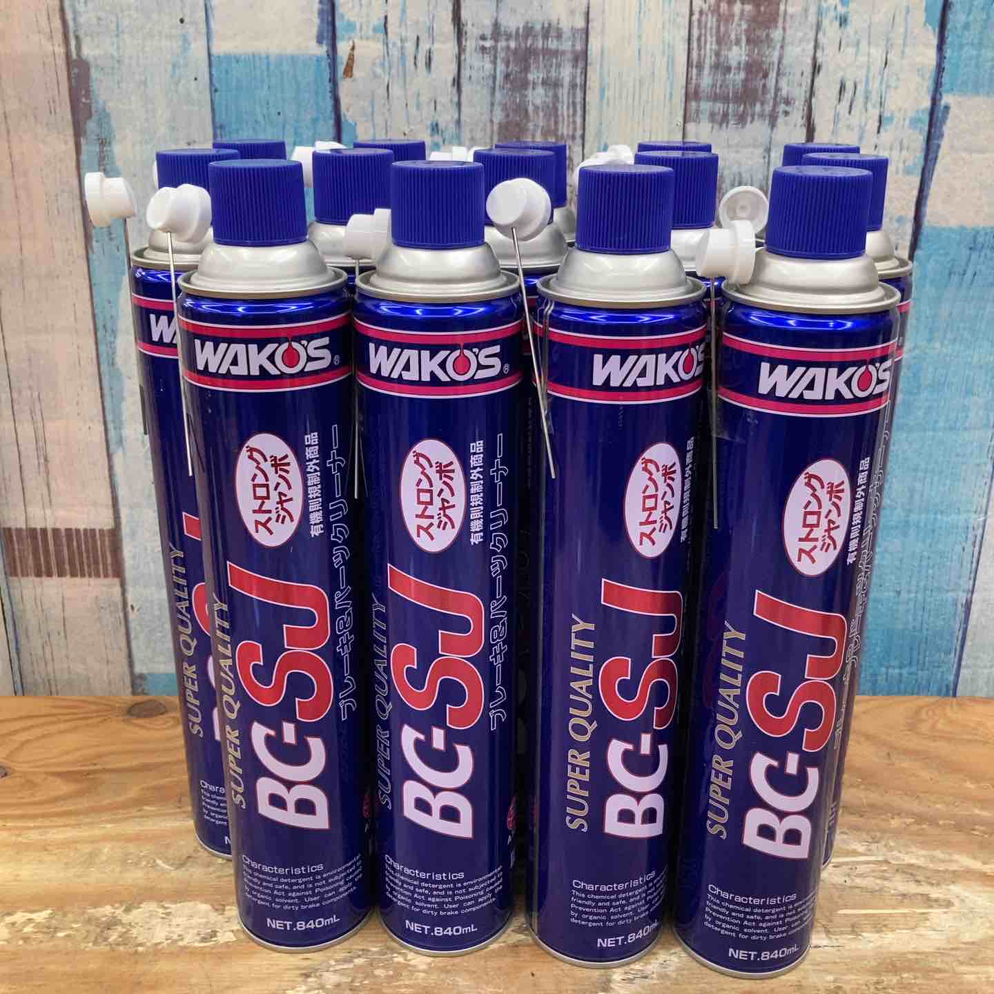 ワコーズ(WAKOS) ブレーキ＆パーツクリーナー ストロングジャンボBC-SJ A183 14本セット【柏店】 – アクトツールオンラインショップ