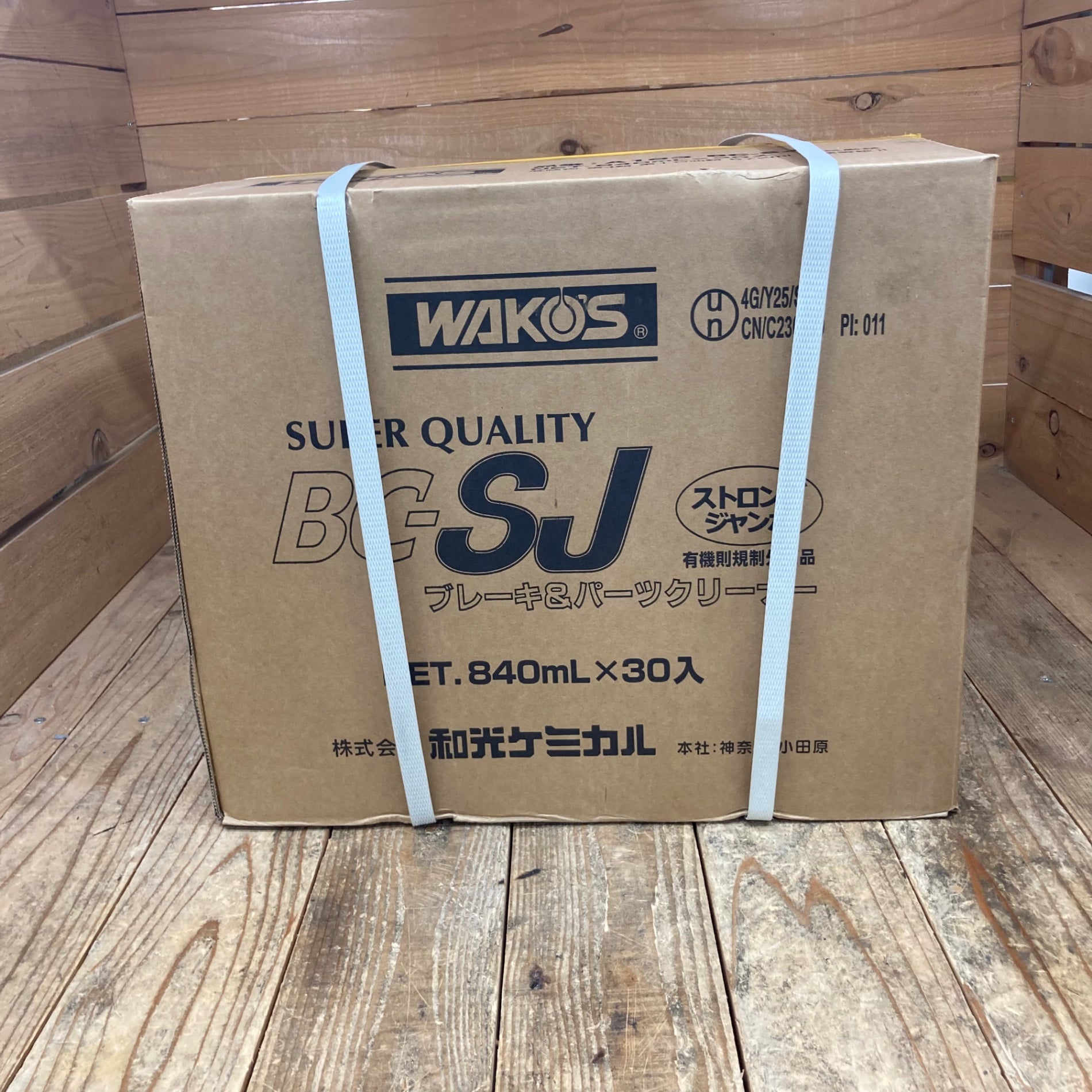 ワコーズ(WAKO’S) パーツクリーナー ストロングジャンボ BC-SJ 840ml A183 30本入【所沢店】 – アクトツールオンラインショップ