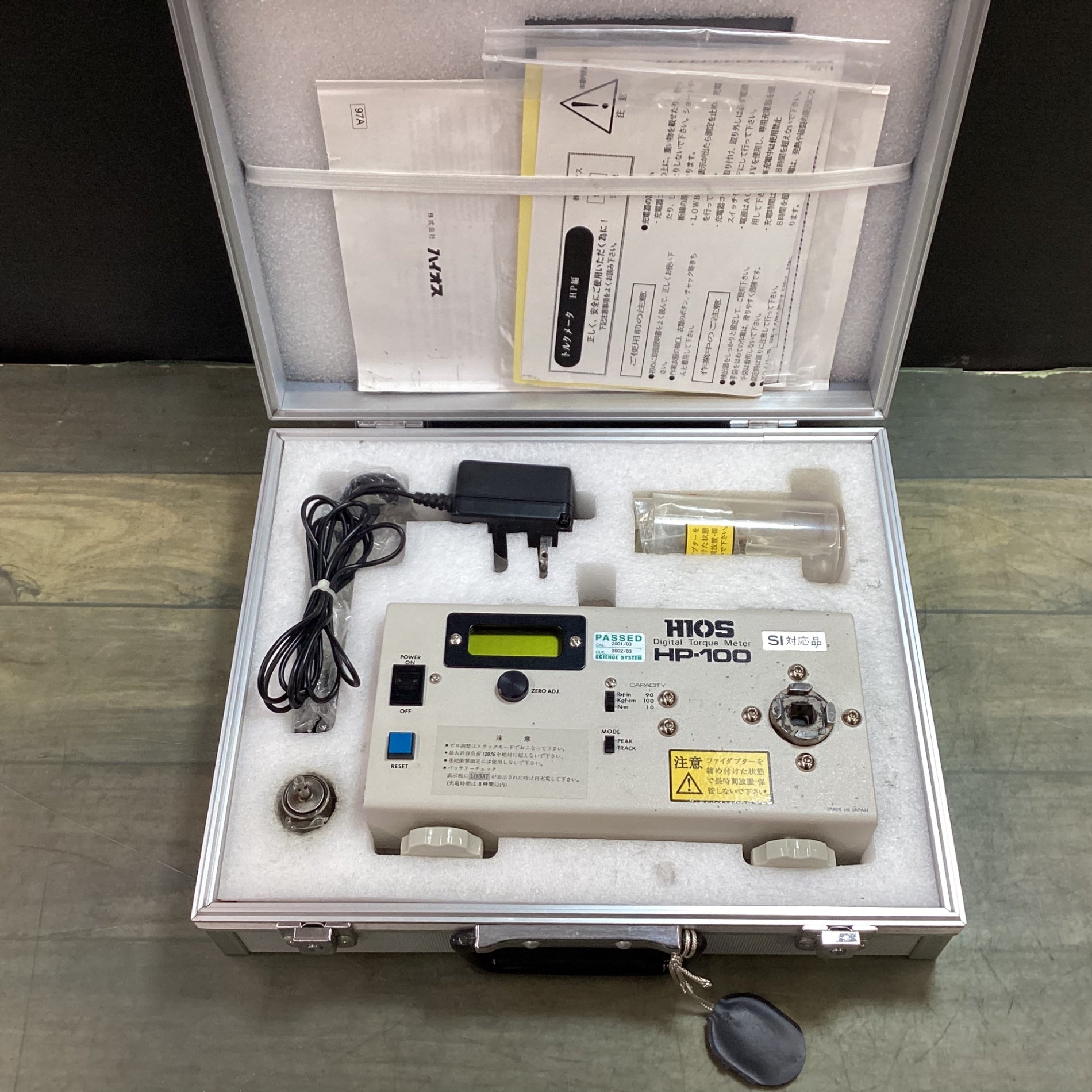 HIOS ハイオス HP-100 デジタルトルクメーター DIGITAL TORQUE METER 【東大和店】 – アクトツールオンラインショップ