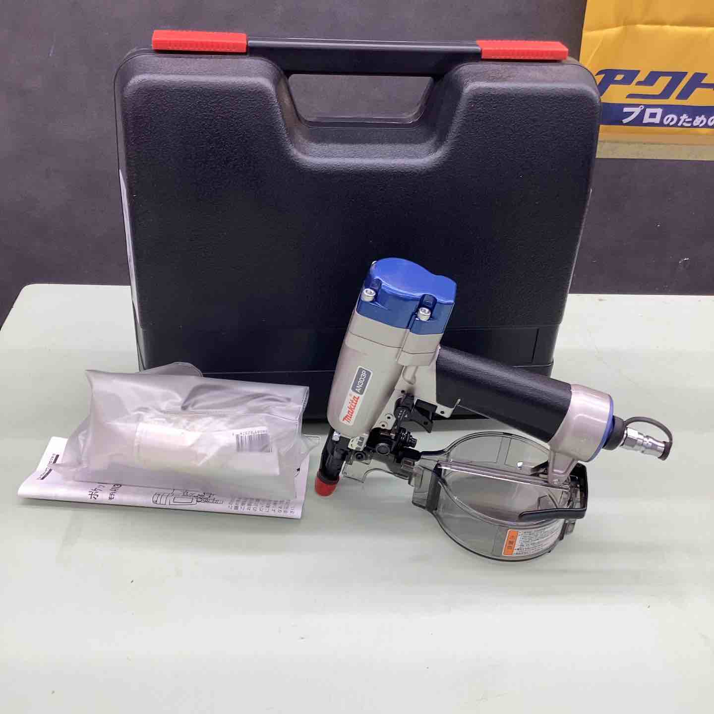 makita マキタ ポケットエア釘打機 AN303P 内装用 常圧 32mm 未使用 DW3338