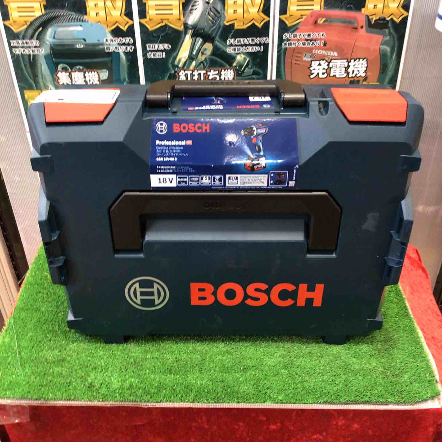 Bosch Professional(ボッシュ) 18Vコードレスドライバ－ドリル(5.0Ahバッテリー2個・充電器・キャリングケース付き ...
