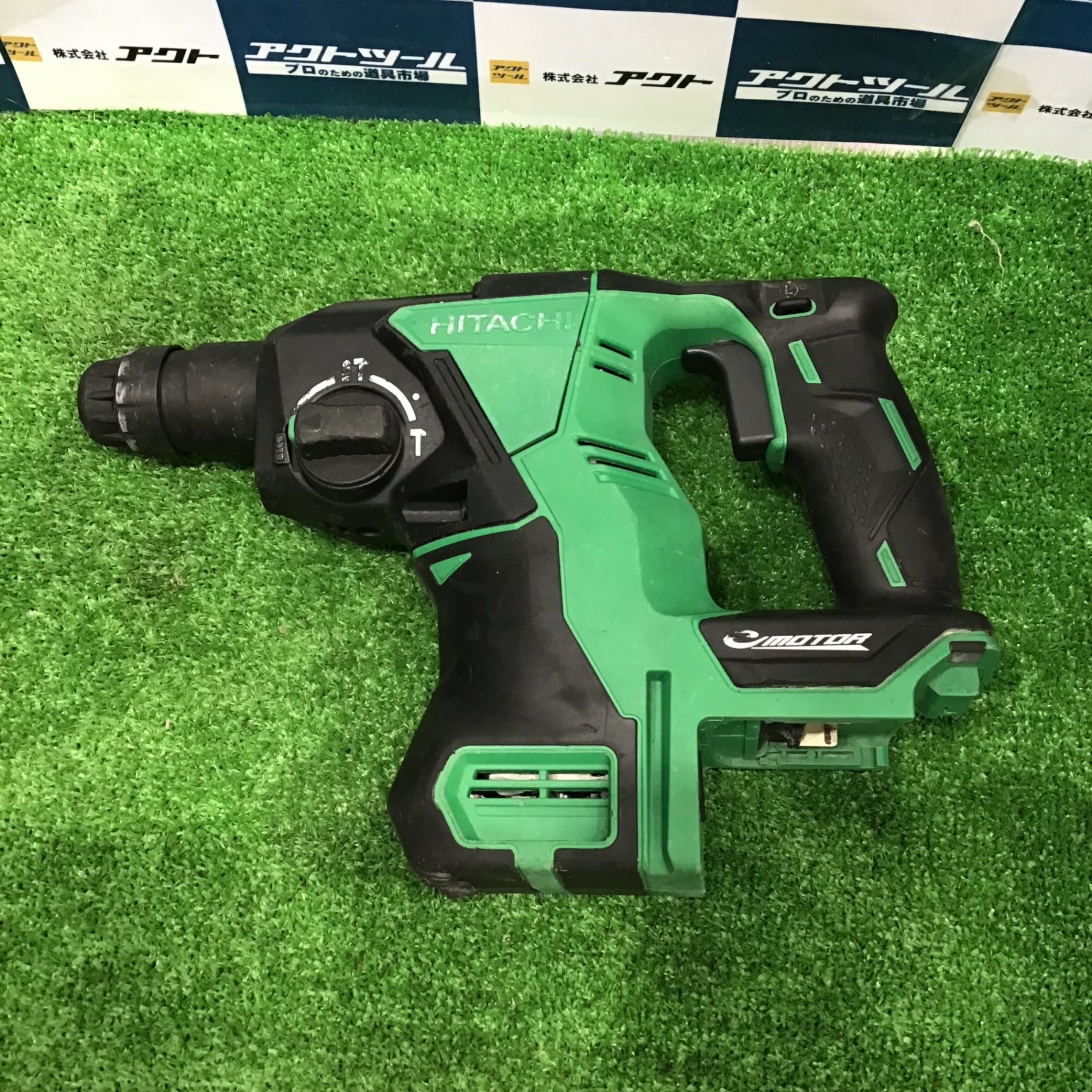 ☆ハイコーキ(HIKOKI ※旧:日立工機) コードレスロータリハンマドリル DH18DBL(NN)本体のみ【草加店】 – アクトツール ...