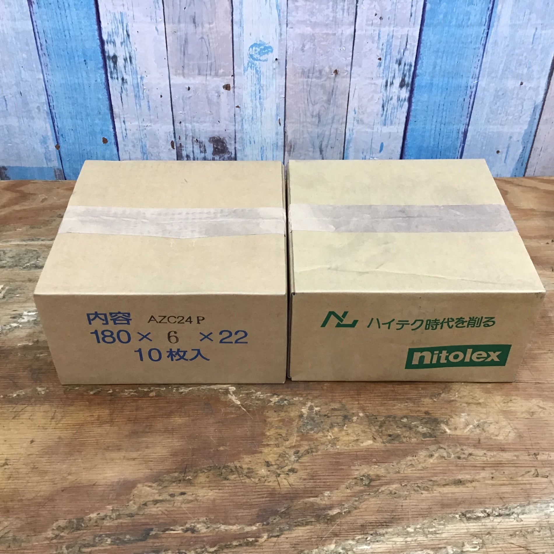 ニートレックス(nitolex) φ180㎜切削砥石 2箱セット 180×6×22 AZC24P 10枚×2箱【柏店】 – アクトツール ...