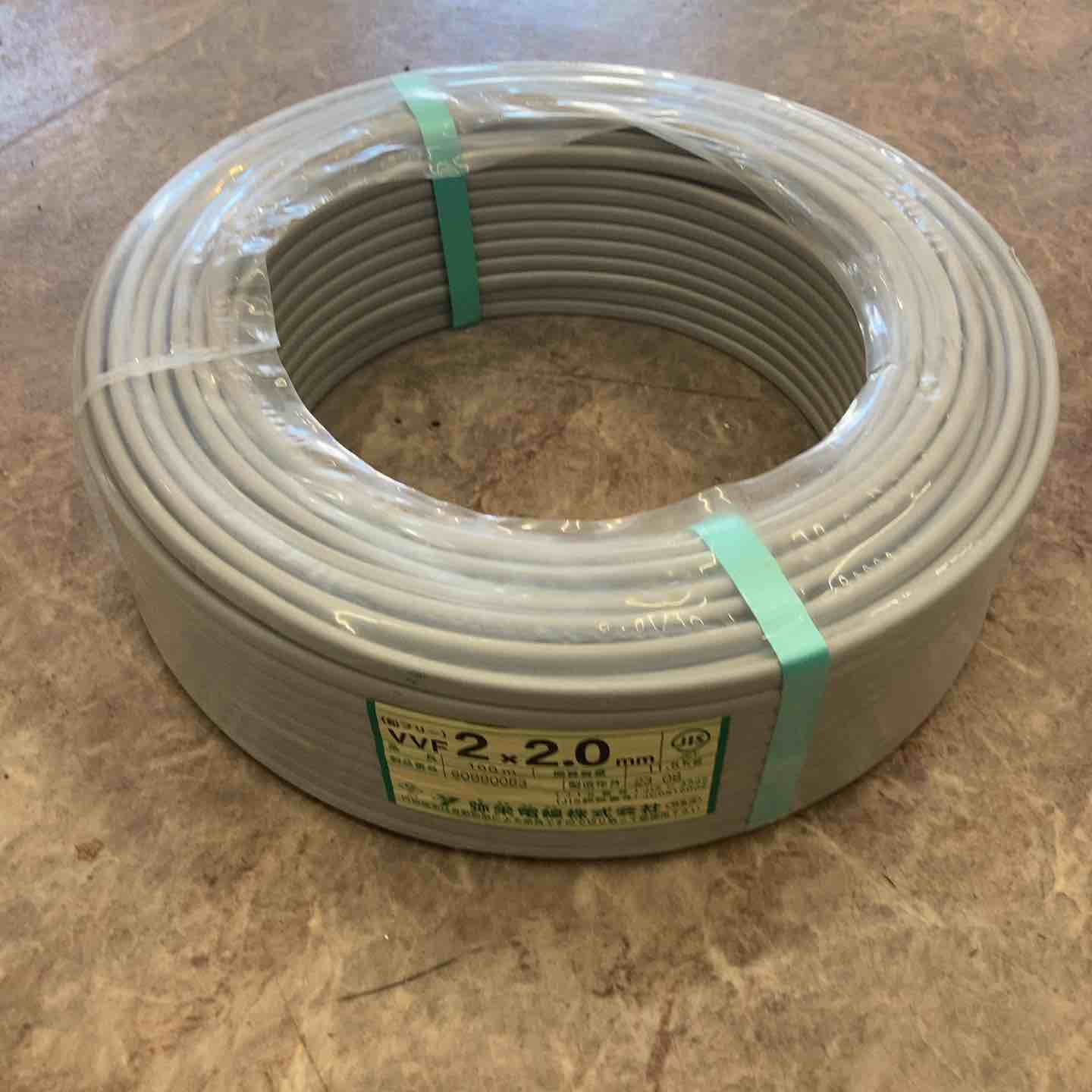 ☆VVFケーブル 2.0×2C【所沢店】 – アクトツールオンラインショップ