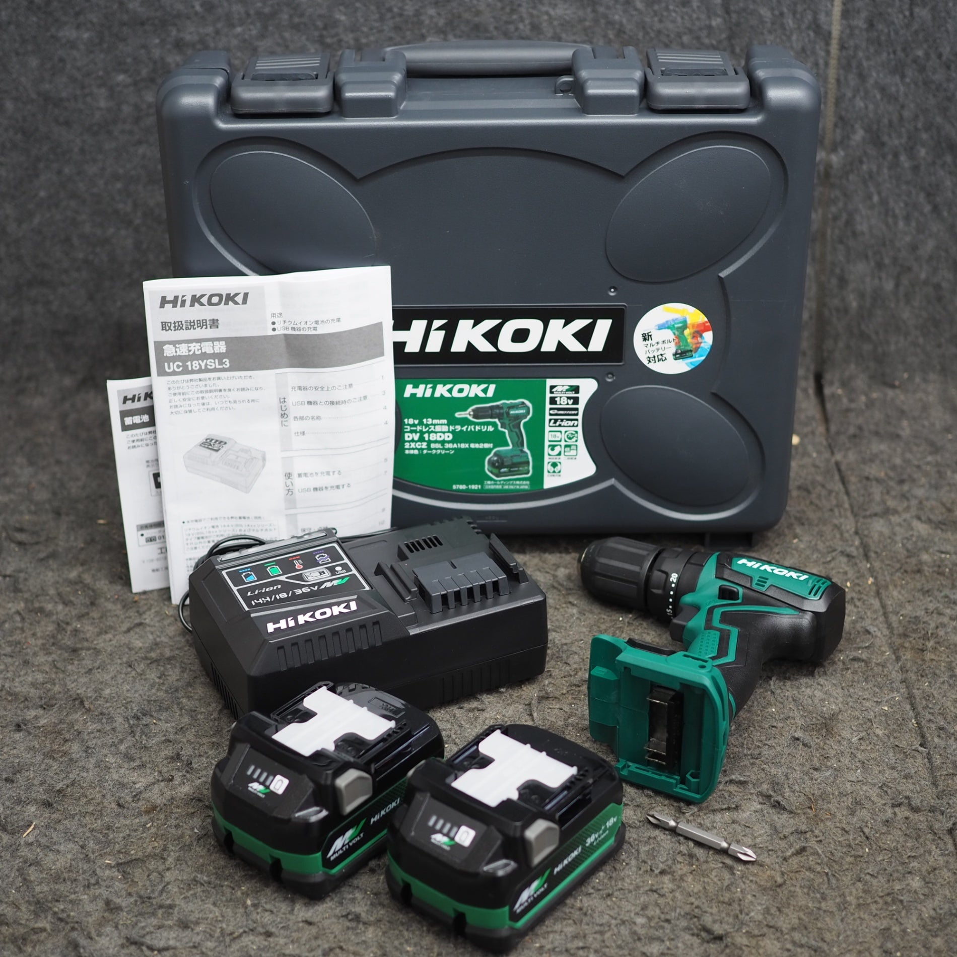 【中古超美品】ハイコーキ/HIKOKI コードレス振動ドライバドリル DV18DD(2XC)【鴻巣店】 – アクトツールオンラインショップ