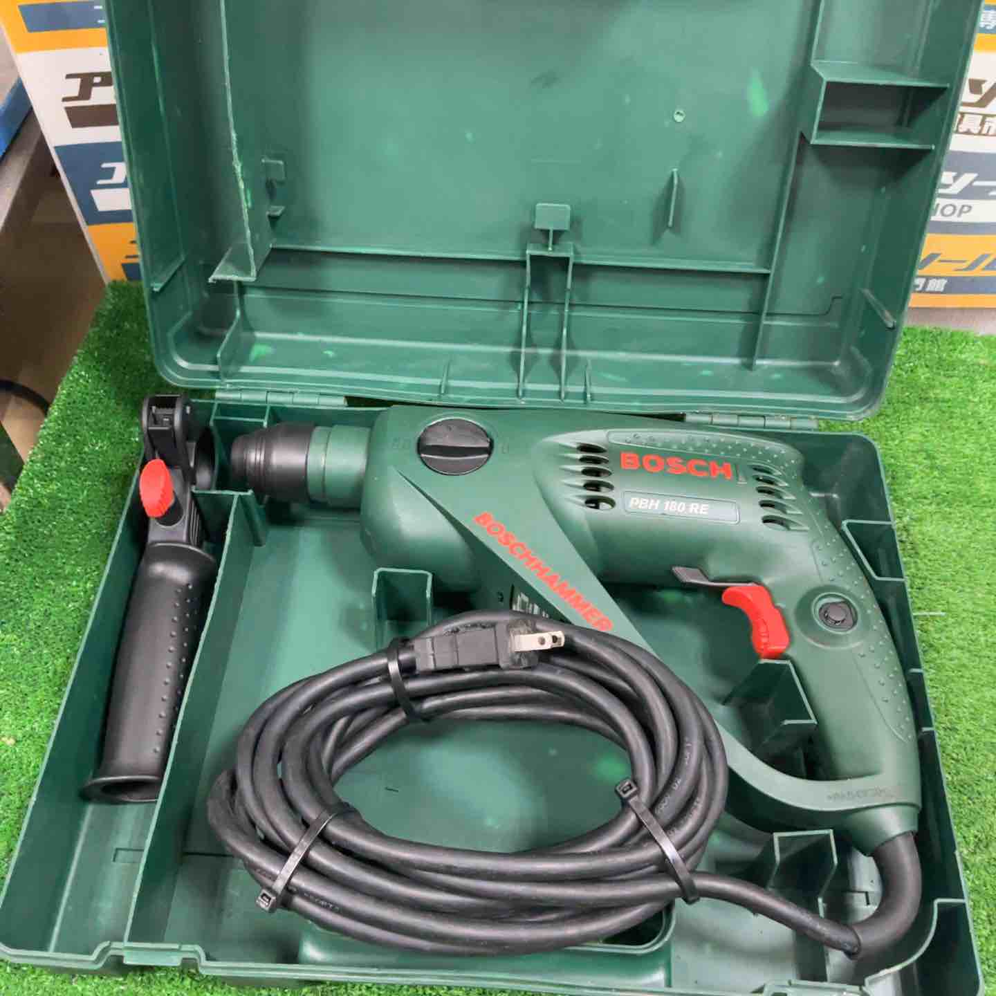 ボッシュ(BOSCH) ハンマドリル PBH180RE【草加店】 – アクトツールオンラインショップ