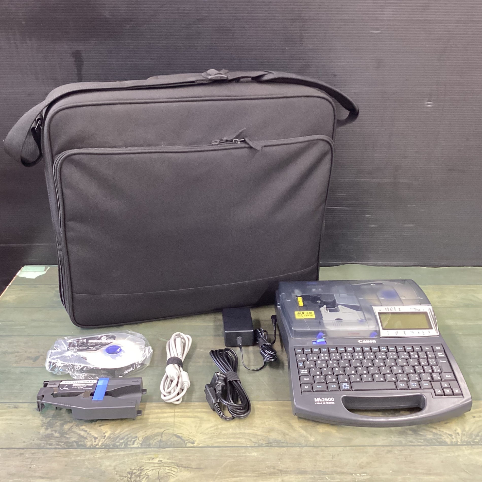 Canon キャノン MK2600 ケーブルIDプリンター PR-T102 【東大和店】 – アクトツールオンラインショップ