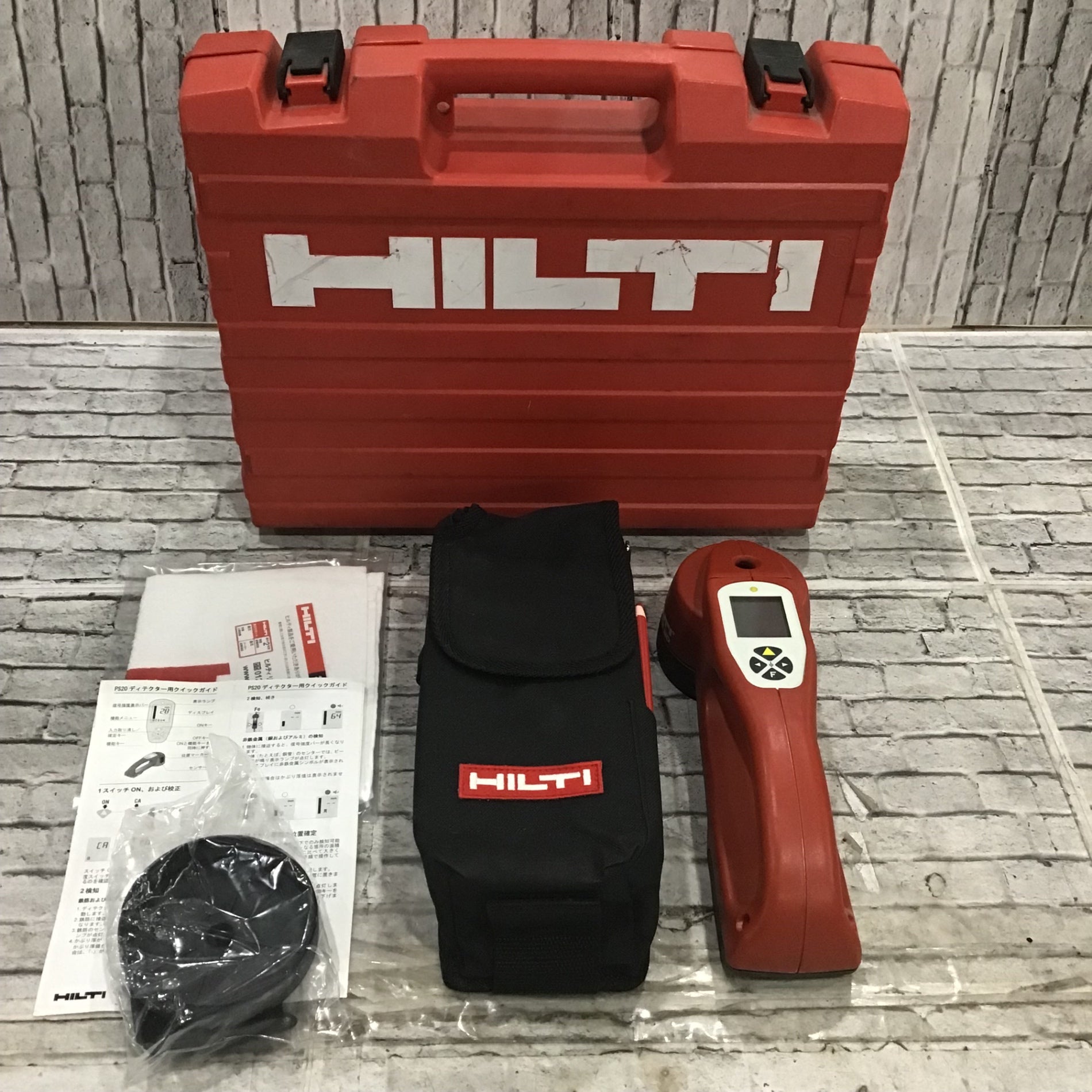 〇ヒルティ(HILTI) ディテクター PS20【川口店】 – アクトツールオンラインショップ