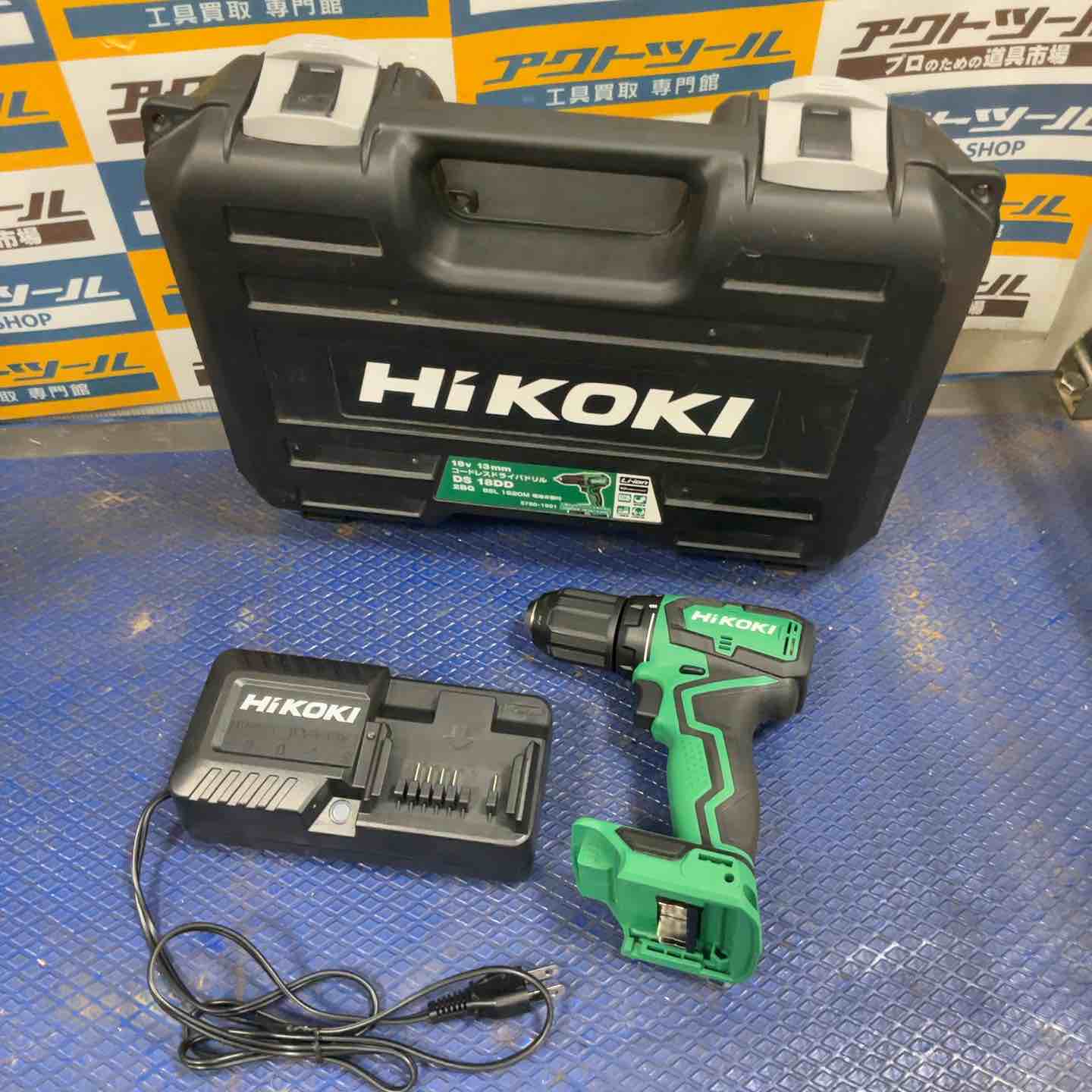 HiKOKI ハイコーキ コードレスドライバドリル DS18DD(NN)【草加店】 – アクトツールオンラインショップ
