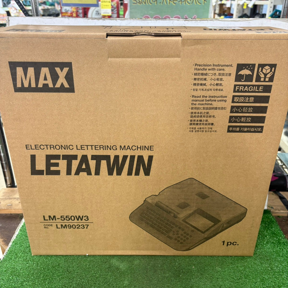 ★マックス(MAX) チューブマーカー(レタツイン) LM-550W3 LETATWIN【町田店】 – アクトツールオンラインショップ