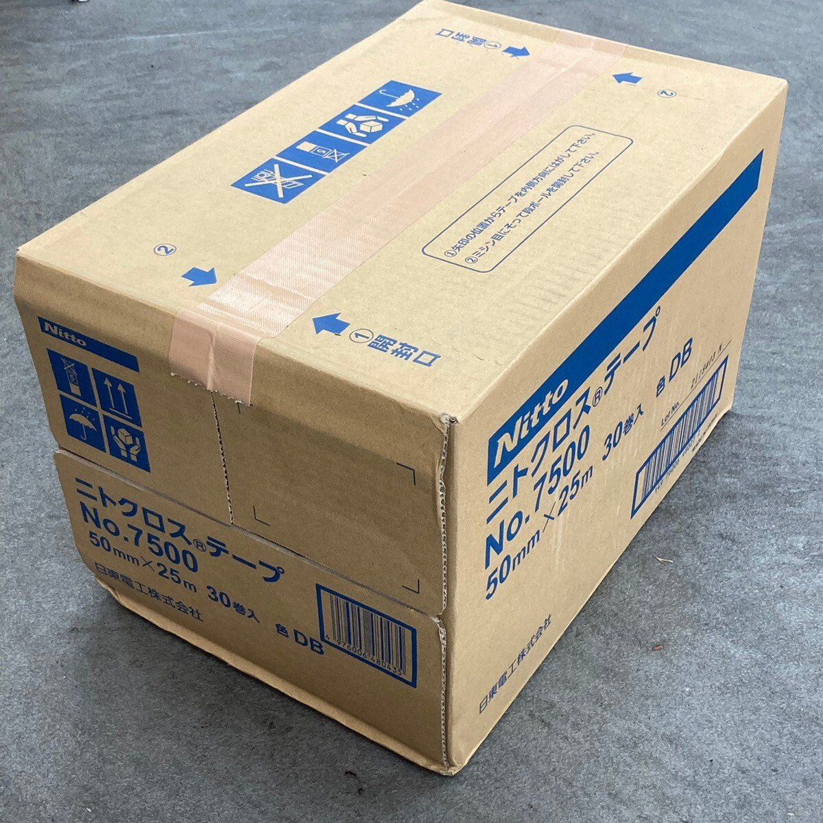 Nitto ニトクロス 養生テープ No.7500 50mm×25m 30巻 DB【川崎店】 – アクトツールオンラインショップ