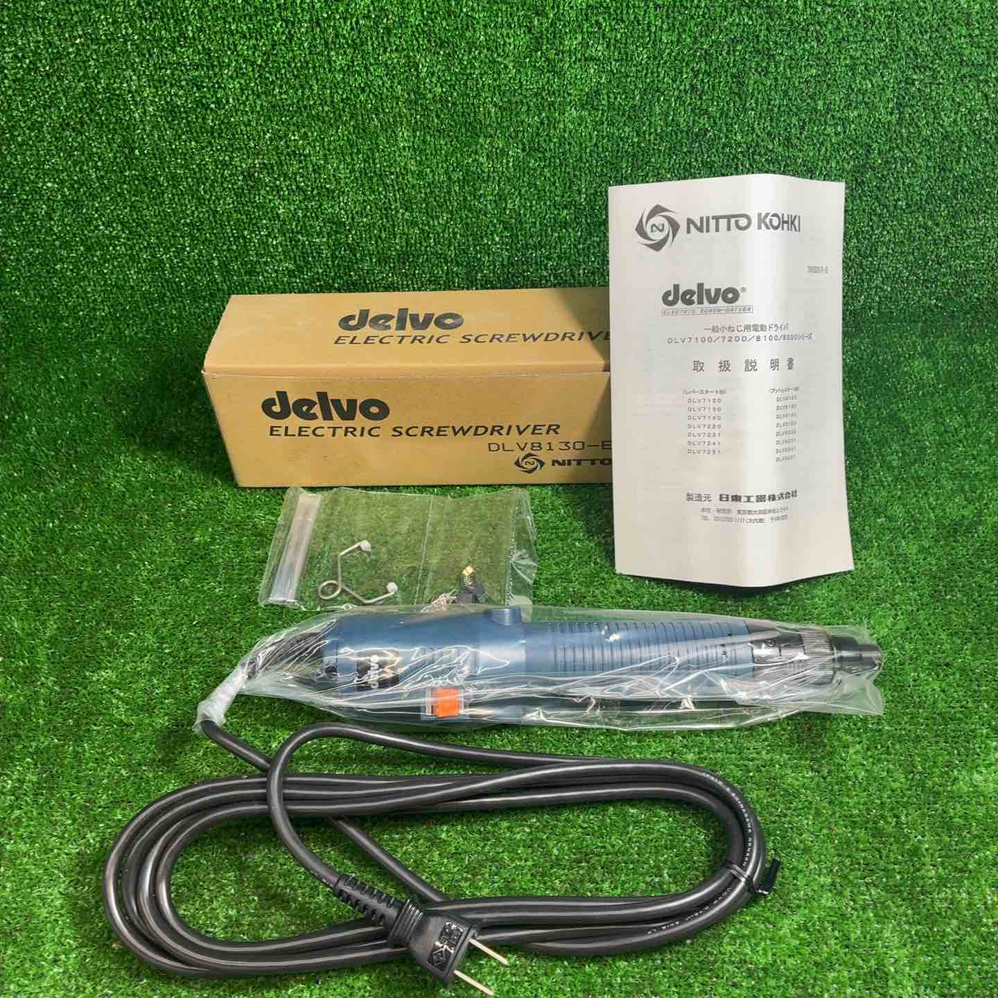 DLV8130-EJN | 普通小ねじ用電動ドライバ【藤沢店】 – アクトツールオンラインショップ