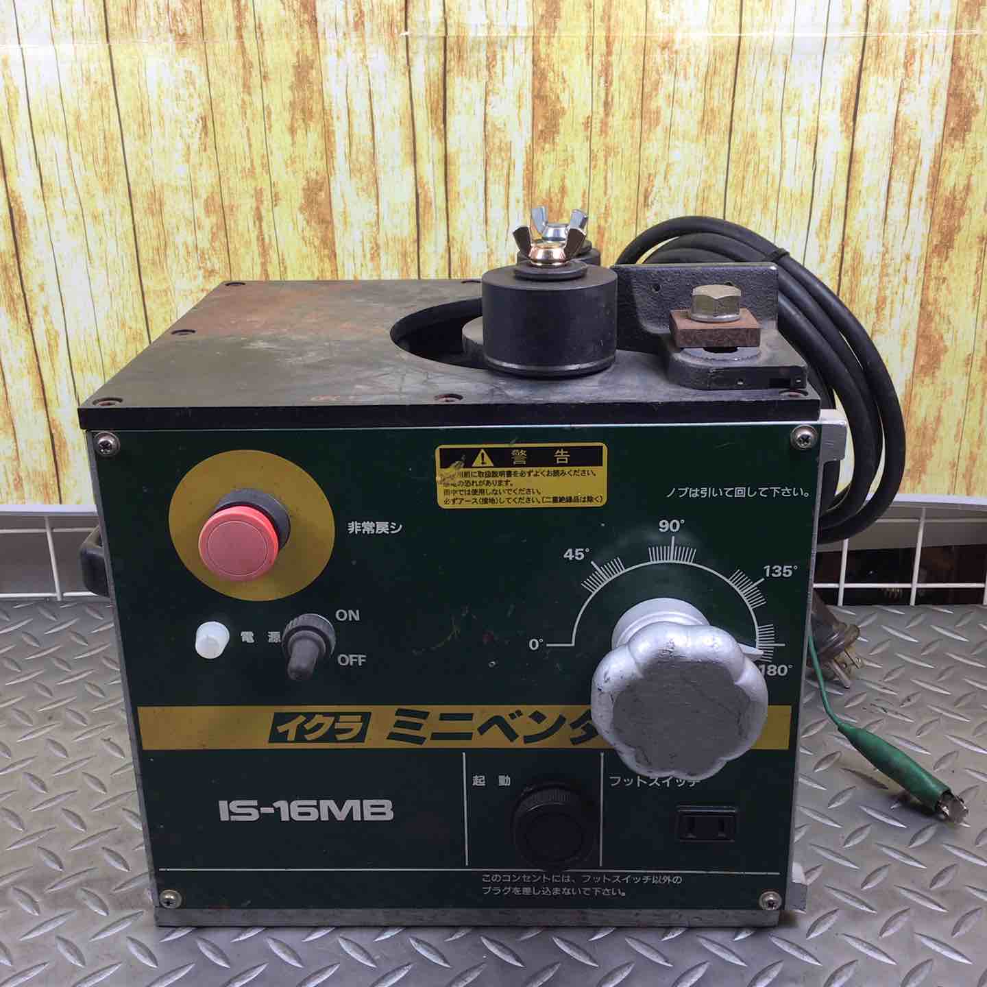 育良精機 ミニベンダー IS-16MB【川崎店】 – アクトツールオンラインショップ